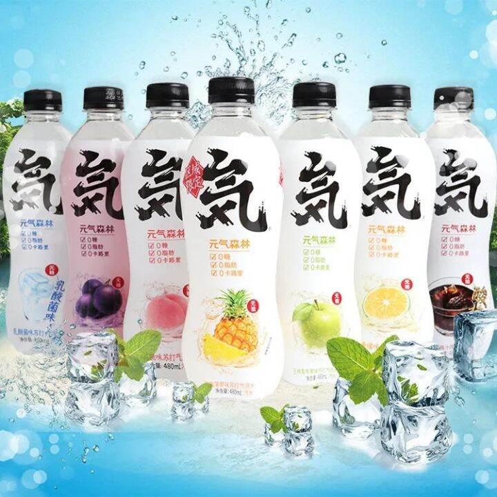 YuanQiSenLin Soda Sparkling Water Drink White Peach Flavor 480ml 0 Sugar 0 Fat 0 Calorie Drink ...