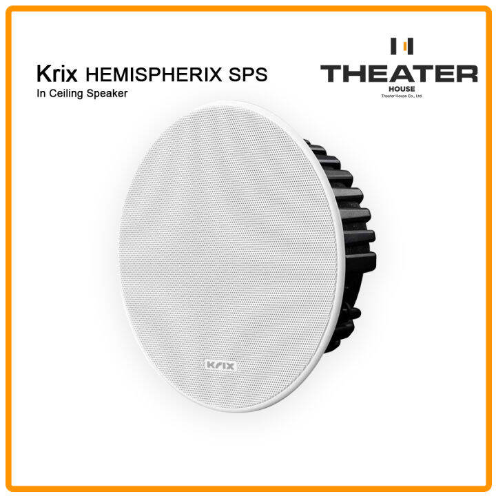 Krix HEMISPHERIX SPS In Ceiling Speaker / 1 EA. | Lazada.co.th