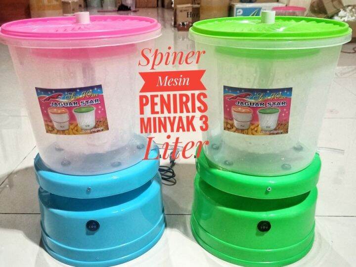 SPINER PENIRIS MINYAK / PENGERING MINYAK GORENGAN BONUS BOX PACKING ...