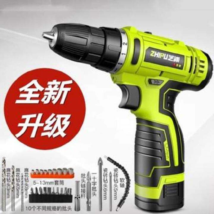 Electric screwdriver rechargeable fast electric screwdriver lithium ...