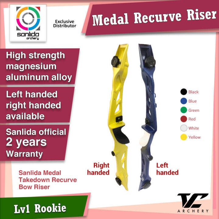 V Club Archery Sanlida Medal Recurve Bow Riser - Left / Right Handed ...