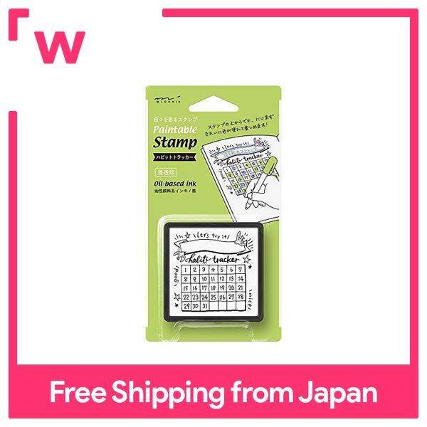 Designphil Midori Stamp Penetration Mark Habit Tracker Pattern 35392006 ...