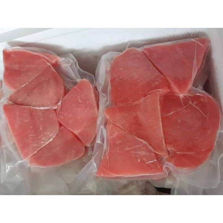 Tuna fillet grade premium kemasan 500gr | Lazada Indonesia