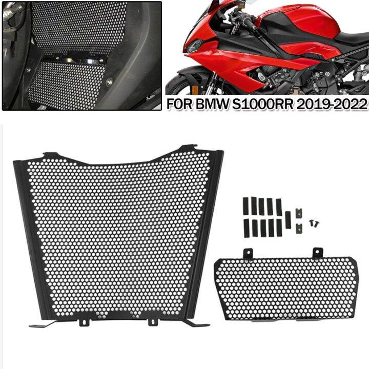 Motorcycle Radiator Grille Guard Protection For BMW S1000RR 2019 2020 ...