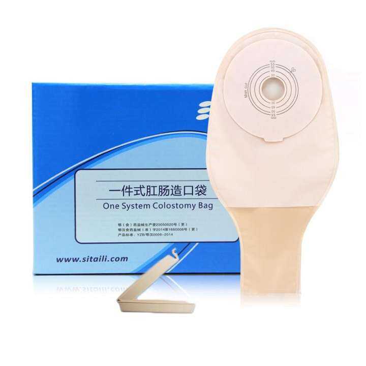 10pcs One-single System Colostomy Stoma Bag Pouch Ostomy Bag Cut Size ...