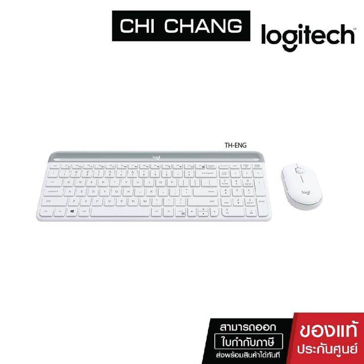 LOGITECH คีย์บอร์ดไร้สาย KEYBOARD+MOUSE SLIM COMBO MK470 WH#920-009263 ...