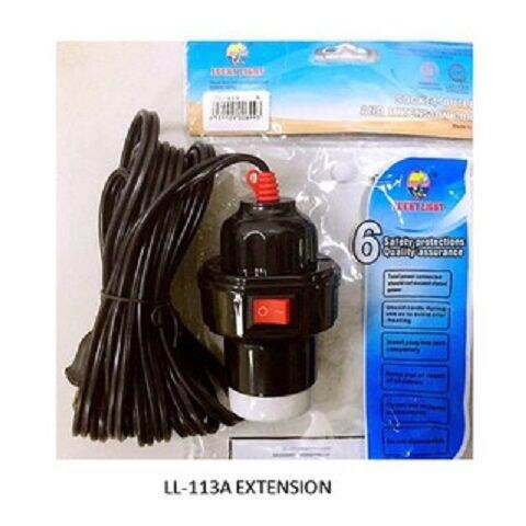LUCKY LIGHT EXTENSION SOCKET 4M#LL-113A | Lazada PH