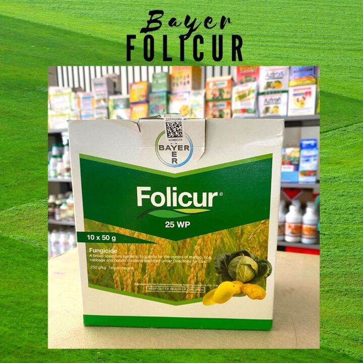 FOLICUR Fungicide 10x50g | Lazada PH
