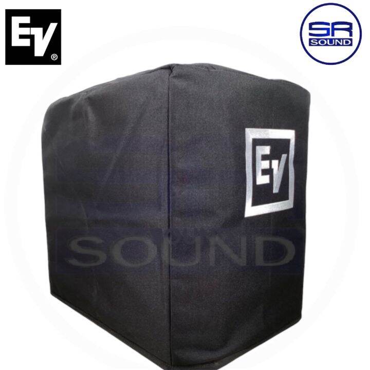 กระเป๋าEVOLVE 30M กระเป๋าใส่ตู้ซับลำโพงตรงรุ่น EV Subwoofer Cover ผ้า ...