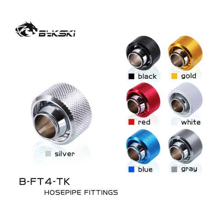 Bykski Water Cooling Soft Tube Fitting For 13X19Mm,Hose Pipe G1/4 ...