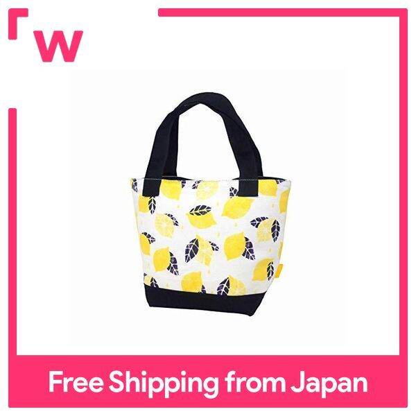 Toa Metal Lunch Bag Lemon 12 x 22 x 30cm Tomoko Hayashi Shunka Series ...