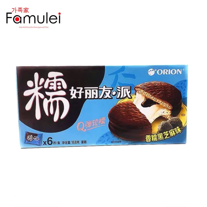 Orion Sticky Pie Chocolate Black Sesame Pie (6P) 168g | Lazada PH