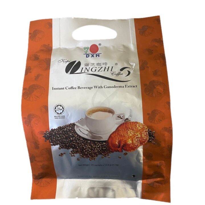 Zongzi is insect DXN Lingzhi Coffee 3 in 1 Brazilian Coffee beans and ...