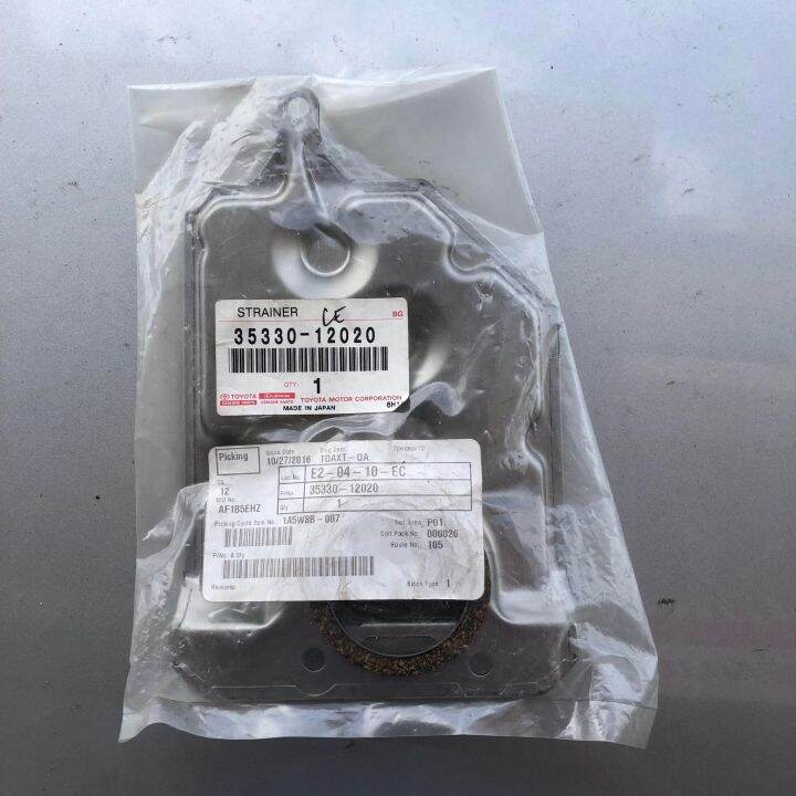 ORIGINAL TOYOTA TRANSMISSION FILTER FOR COROLLA 4AFE/5AFE/7AFE ENGINES ...