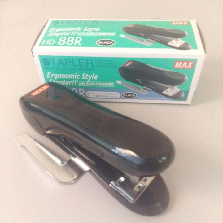 Max Stapler HD-88R (2~30 Sheets) | Lazada