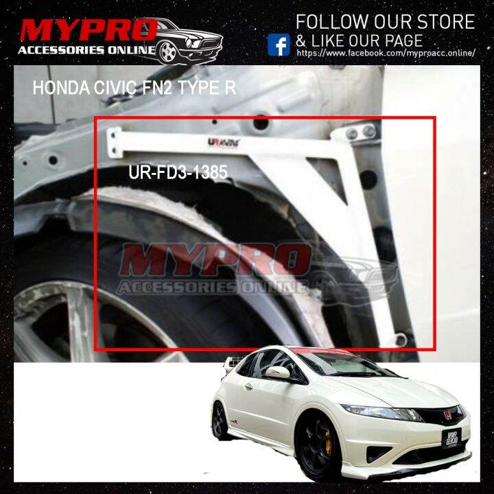 HONDA CIVIC (FN2) (Tyre R) 2.0 '07-'12 (2WD) Fender Strut Bar UR-FD3 ...
