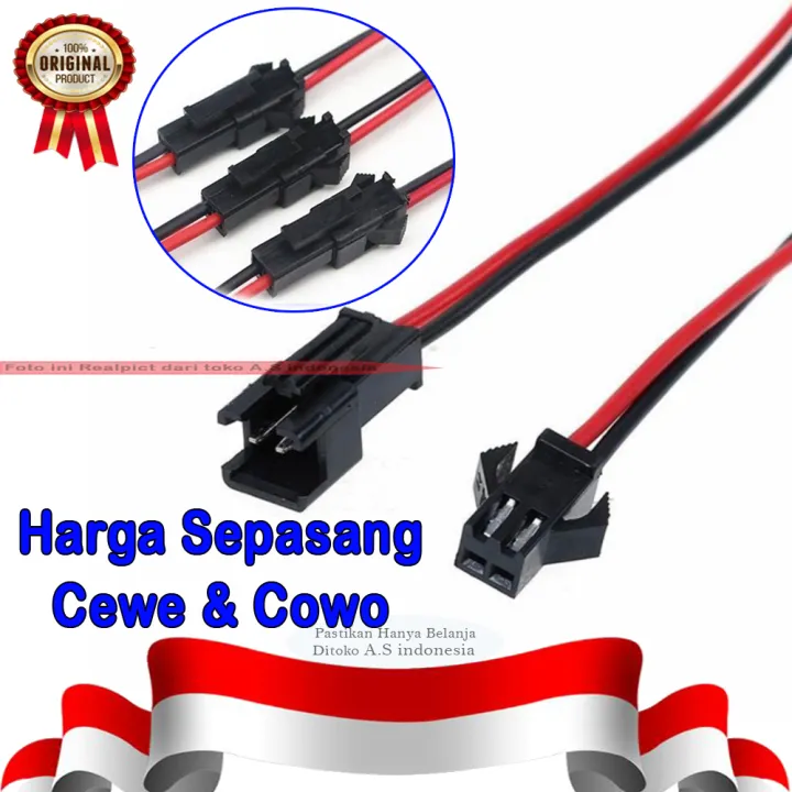Socket 2 Kabel SM 2 PIN Male Female / Soket Motor Mobil Baterai RC ...