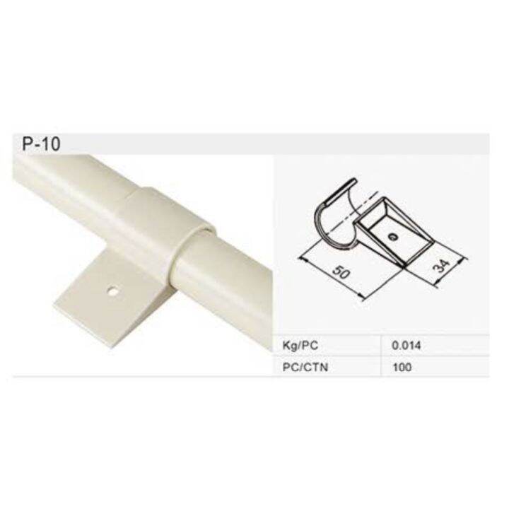 P-10 PJ-202 PLASTIC JOINT FOR PIPE JOINT SYSTEM | Lazada