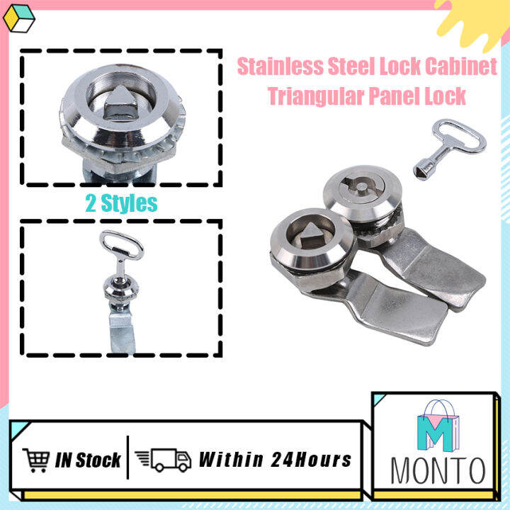 Distribution Cabinet Box Lock MS705 Cam Lock and Key Stainless Steel ...