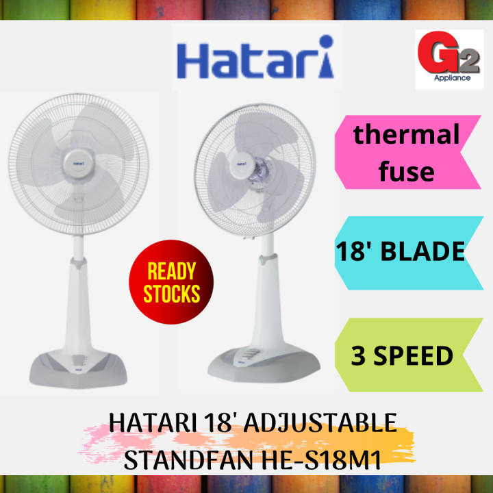 HATARI 18inchi ADJUSTABLE STAND FAN HE-S18M1 (Ready Stock) | Lazada
