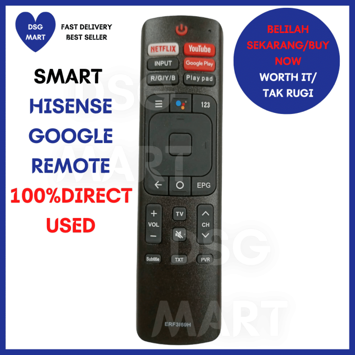 DSG HISENSE Remote |GOOGLE ASSISTANT|HISENSE SMART REMOTE CONTROL | Lazada