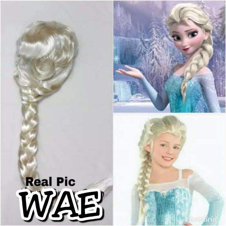 WIG ANAK ANIME FROZEN ELSA RAMBUT PALSU PRINCESS ELSA | Lazada Indonesia