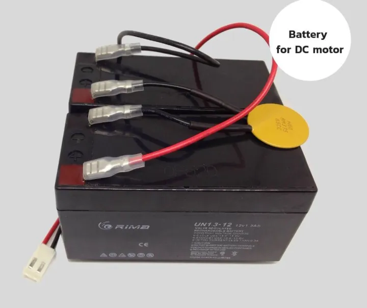 TMT.TH Battery for DC motor แบตเตอรี่ 12V | Lazada.co.th