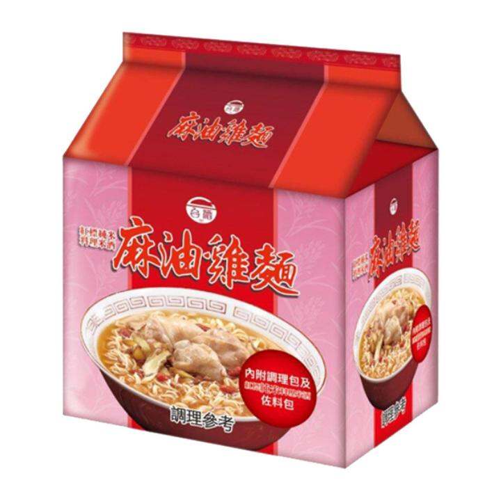 TTL Taiwan Sesame Oil Chicken Instant Noodles (Packet) - By Food People ...