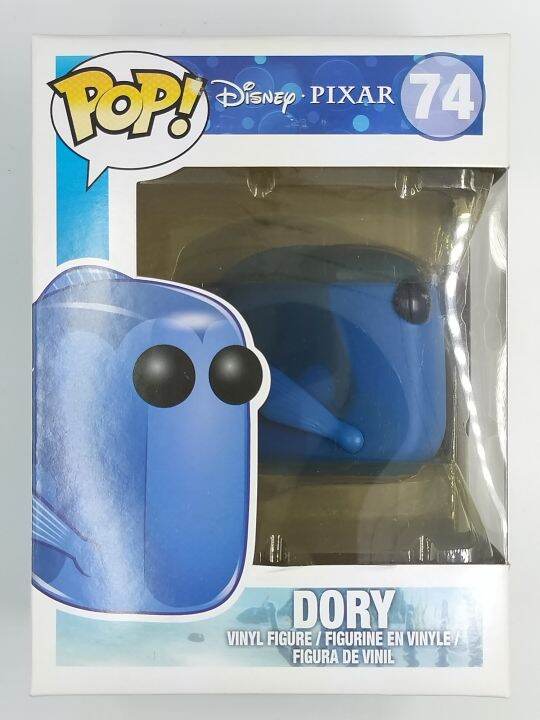 Funko Pop Disney Pixar - Dory #74 | Lazada.co.th