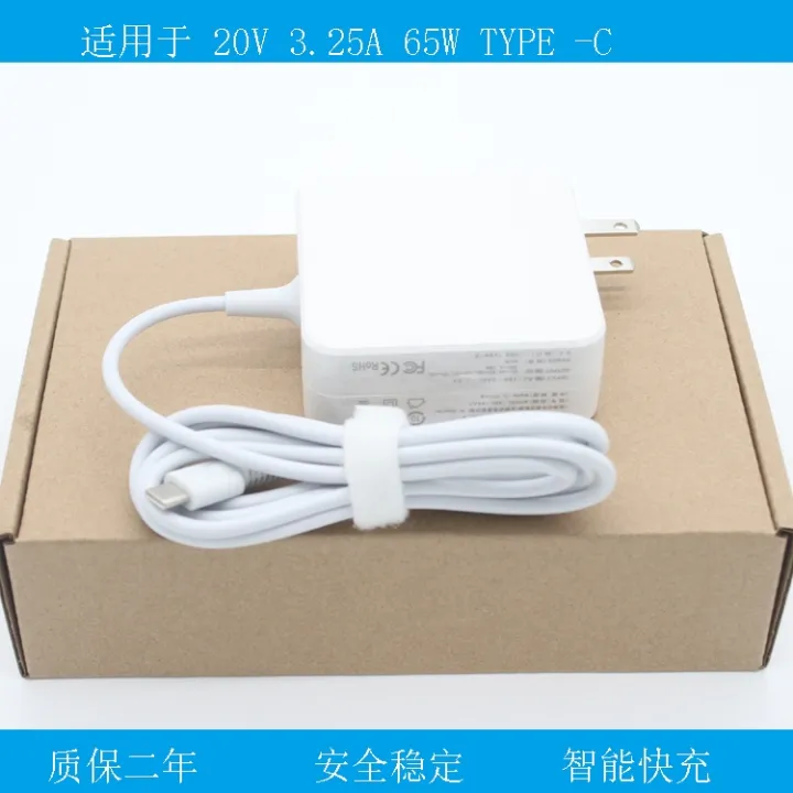 Suitable for Xiaoming Q1 mini projector charger AY65AA-W-CH C015FCN ...