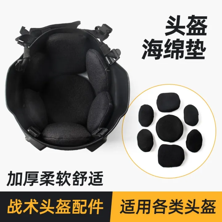 ⊕ MICH FAST tactical helmet sponge pad lining Velcro detachable ...