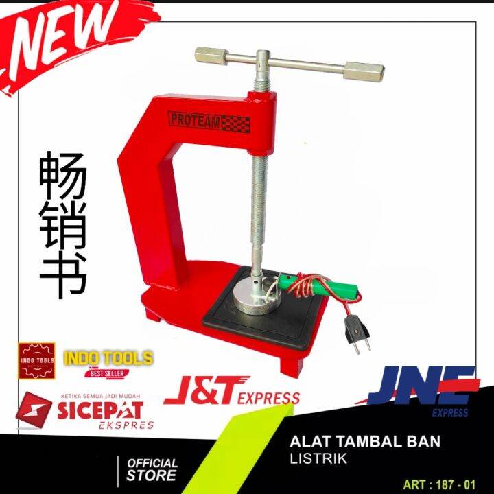 ALAT TAMBAL BAN LISTRIK ALAT PEMANAS BAN ALAT TAMBAL BAN | Lazada Indonesia