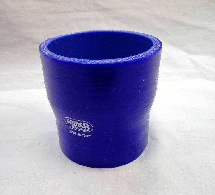 ท่อยางซิลิโคน samco 2.5 ออก 2.75นิ้ว ตรง | Lazada.co.th