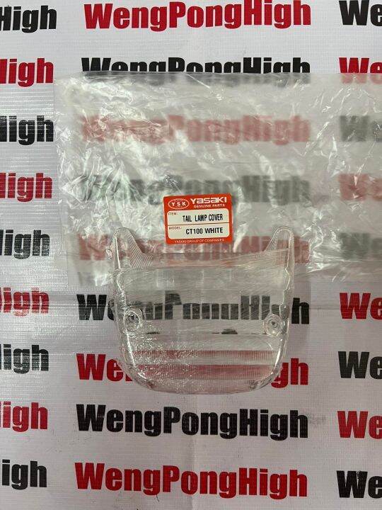 TAIL LIGHT LENS ONLY CT100/CT125 CLEAR YSK BRAND | Lazada PH