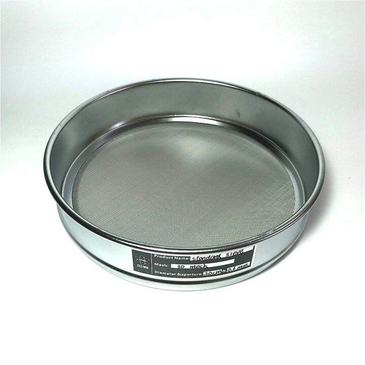 Test Sieve Lab Standard Sieve Sampling Inspection Pharmacopeia Sieve ...
