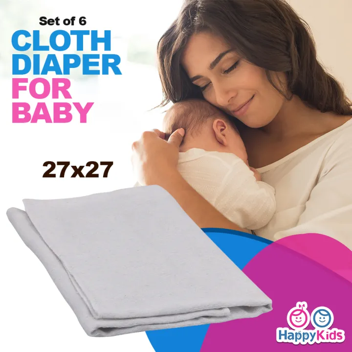 Happy Kids Birds Eye Pre-folded Diaper / Lampin / Insert 27 x 27 Inches ...
