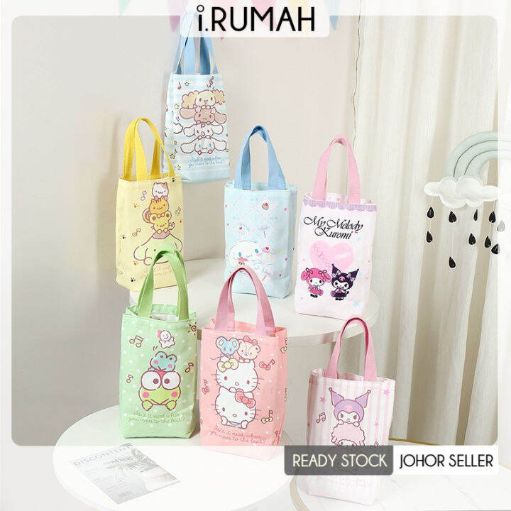 【MO8】 【i.Rumah】Sanrio Cute Water Tumbler Bottle Bag Cartoon Kitty Beg ...