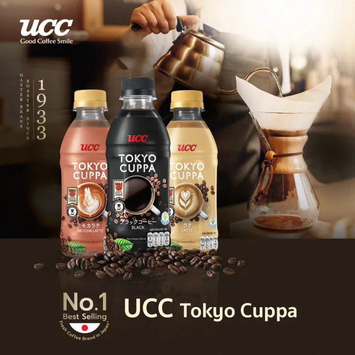 🔥Promotion🔥ส่งฟรี (แพ็ค 4 ขวด) ucc ยูซีซี กาแฟพร้อมดื่ม 250มล. UCC Tokyo Cuppa มีเก็บปลายทาง ...