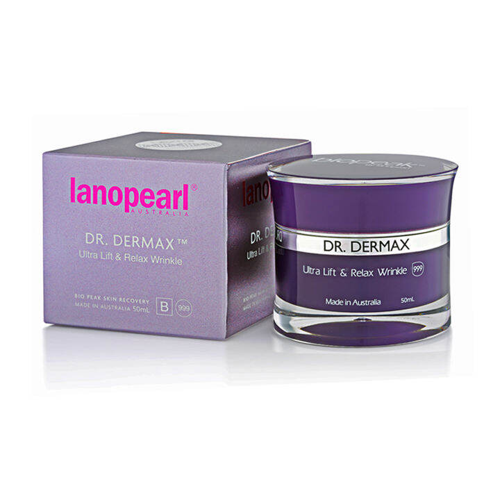 Lanopearl Dr. Dermax Cream Ultra Lift & Relax Wrinkle 50ml. | Lazada.co.th
