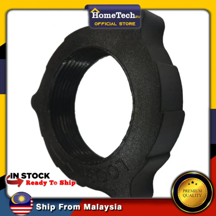 Khind Table Fan Guard Lock Fan Spare Parts | Lazada