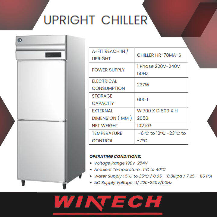 Hoshizaki HR-78MA-S Stainless Upright Chiller 2 Dua Pintu Two Doors ...