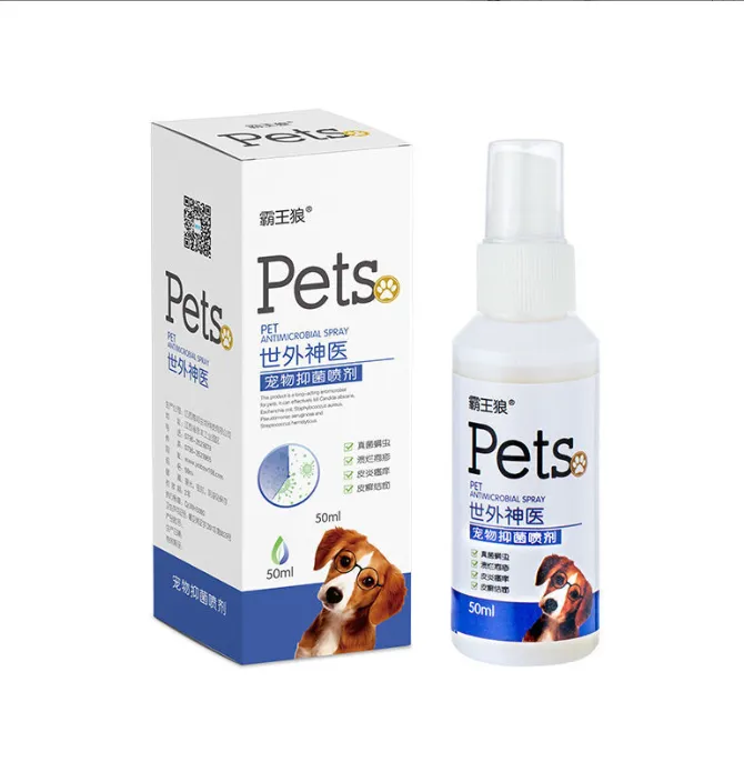 Antibacterial spray, tick removal, flea removal, sterilization and ...