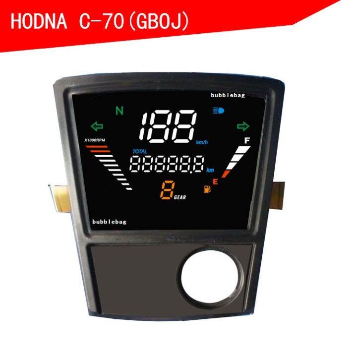 For Honda GBO-J C70(GBOJ) Digital Meter ASSY Meter Speedometer | Lazada