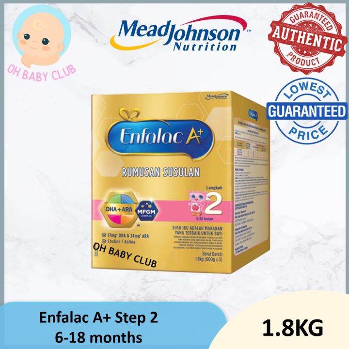 Enfalac A+ Step 2 (1.8kg) | Lazada