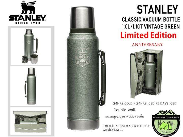 Stanley CLASSIC VACUUM BOTTLE 1.0L/1.1QT VINTAGE GREEN (Limited Edition ...