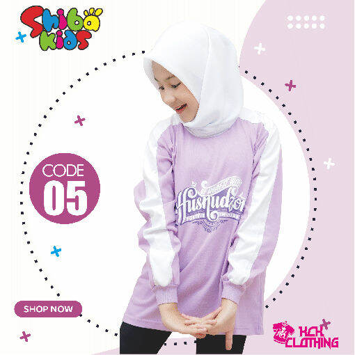 AL05 Kaos Distro Anak / Kaos Karakter Muslim/ Tema Islami Edukasi ... AL05 Kaos Distro Anak / Kaos Karakter Muslim/ Tema Islami Edukasi ...