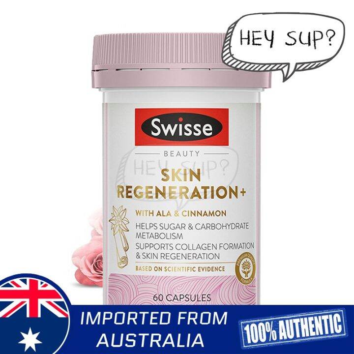 Swisse Skin Regeneration 60 Caps | Lazada.co.th