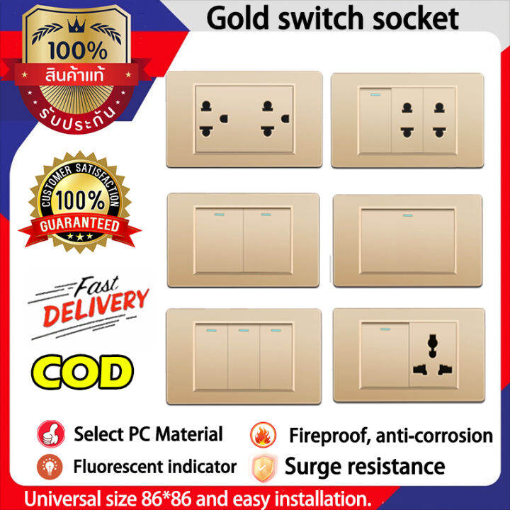 High Quality🥇 Gold Wall Switch High temperature flame retardant Durable ...