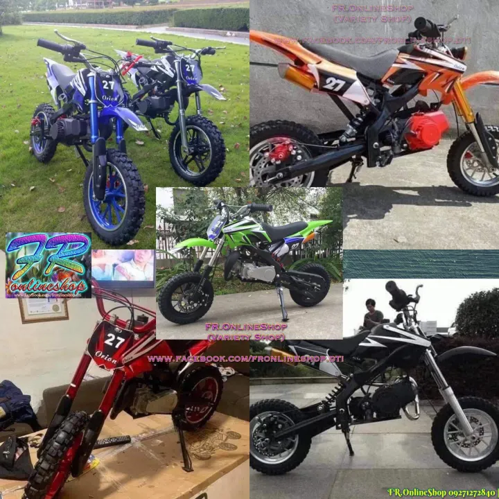 FR Sale! Enduro 27 KTM 49cc 2 stroke Big Tire Gas Type for kids to ...