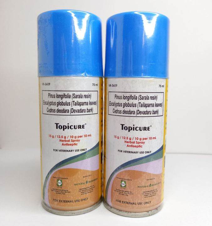[FC REYES AGRIVET] 2pcs TOPICURE 75mL Herbal Wound Spray for gamefowl ...